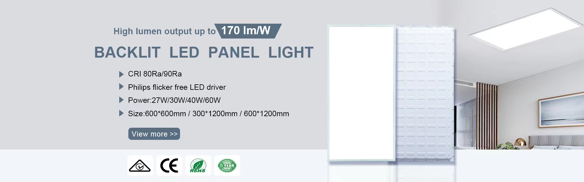 Shenzhen Hanwell Photoelectrical Co,.Limited.